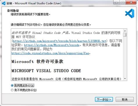 Agm Mcu Ag32 Ide 开发环境搭建（23年5月新版） Agm官方遨格芯 Ag32 Ag32vf303 Ag32vf407 Agm Fpga，agm Cpld，agm Mcu，agm