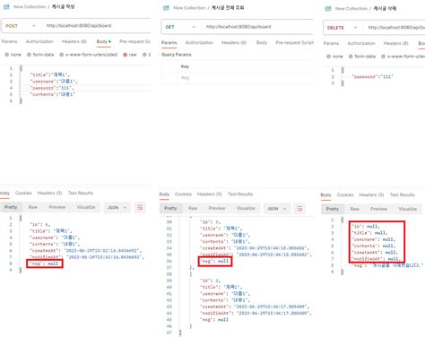 Null 값 출력시키지 않기 Jsonincludejsonincludeincludenonnull