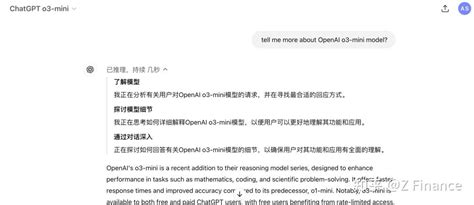 速递｜openai的最新模型o3 mini推理过程竟是中文，疑似复制deepseek源代码后仓促上线 知乎