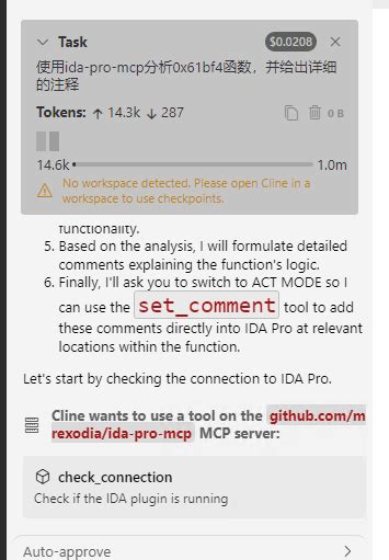 Ai逆向50页长文掌握 Ida Pro Mcp 逆向分析利器用ai做逆向研究 Csdn博客