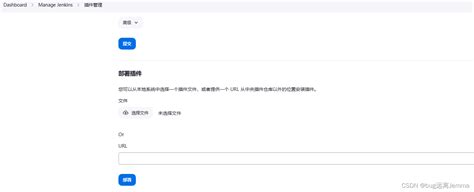 【jenkins cmake svn管理c 项目】windows环境安装以及工具配置 jenkins配置cmake csdn博客
