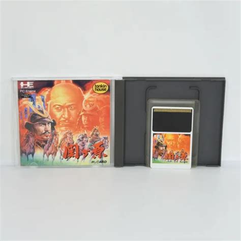 Sekigahara Pc Engine Hu 7110 Pe £4898 Picclick Uk