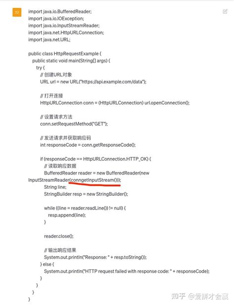 软件测试chatgpt之六：代码能力 知乎