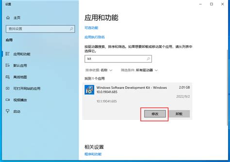 Crtdbgh No Such File Or Directory Error 邓加领 博客园