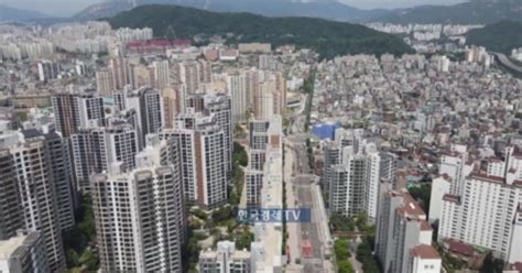 전국 아파트값 3주 연속 하락서울은 재건축 중심 상승세 지속