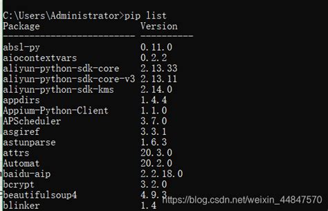 Python Pip】 报错 Importerror Cannot Import Name ‘noreturn‘importerror Cannot Import Name