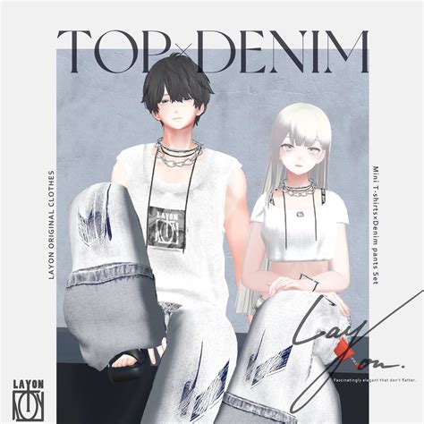 LF These Clothes RipperStore Forums