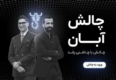 نمونه گزارش عملکرد منابع انسانی