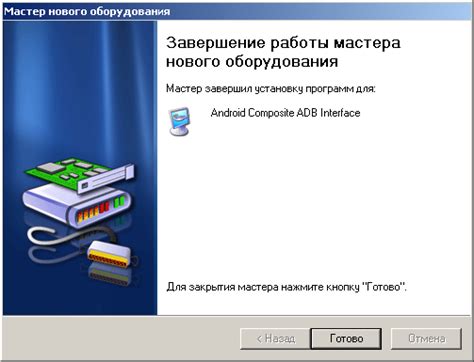 Linux File Stor Gadget Usb Device Driver Free Download For Windows System System Product