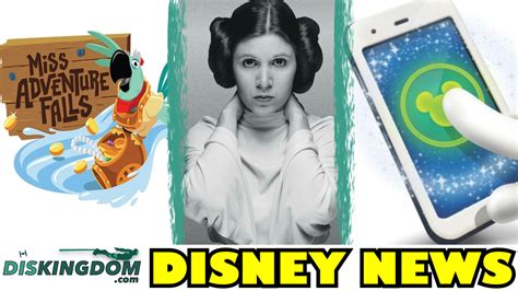 Mobile Fastpass Coming To Disneyland Dk Disney News