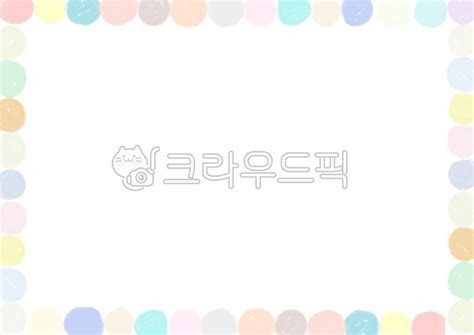 색연필테두리 파스텔톤 파스텔 연한 배경지 사진 이미지 일러스트 캘리그라피 그림그리는작가