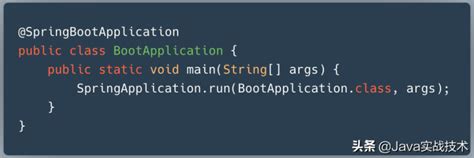 深入spring Boot ：从源码分析自动配置原理springboot的hikaripool怎么排除油腻的程序猿啊的博客 Csdn博客