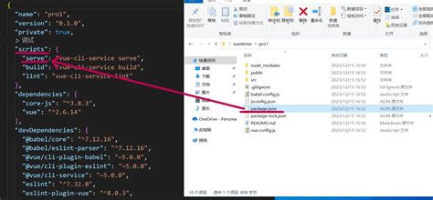 Vue脚手架 Vue Cli安装vue Cli 安装 Csdn博客