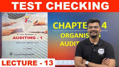 Test Checking Auditing Bcom Sem 4 Lecture 13 Gujarat University Ugt Youtube
