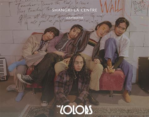 “playtime” ийн Enjoy Summer үйл ажиллагаа Шангри Ла д ҮНЭ ТӨЛБӨРГҮЙ болно