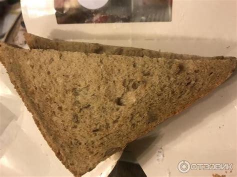 Отзыв о Бутерброд Бутком с рыбой слабосоленой охлажденный Сытно нежно вкусно