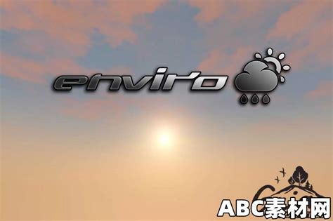 动态天气效果粒子效果unity工具unity Asset Enviro Lite Sky And Weather V2 4 2 Abc素材资源网