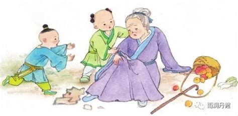 儒家修行次第 每日頭條