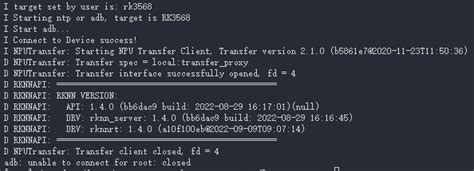 [bug] 板端pow层有bug，仿真结果正确，板端结果错误，错误如下 · issue 84 · rockchip linux rknn