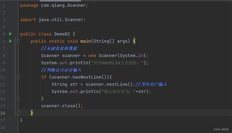 Java Scanner对象 scanner输出字符串 CSDN博客