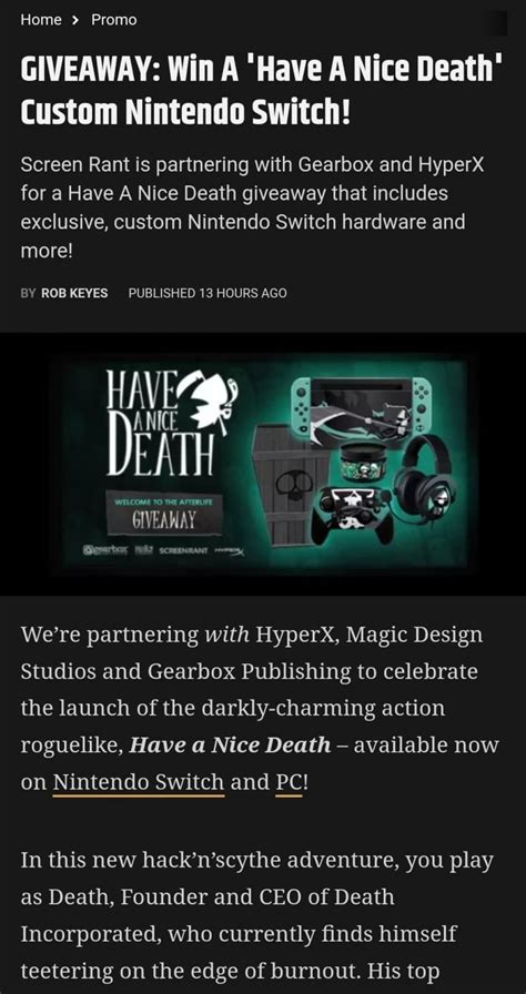 헤브어 나이스 데스 이벤트 하던데 인디게임 마이너 갤러리