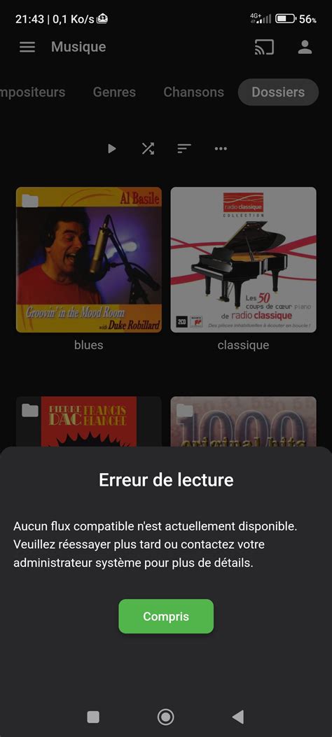 Play All And Shuffle Not Working On Android Android Emby Community