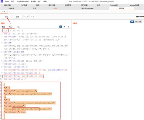 fastjson＜ 1 2 47 rce反序列化漏洞（cnvd‐2019‐22238）保姆级教程 fastjson1 2 47反序列化漏洞