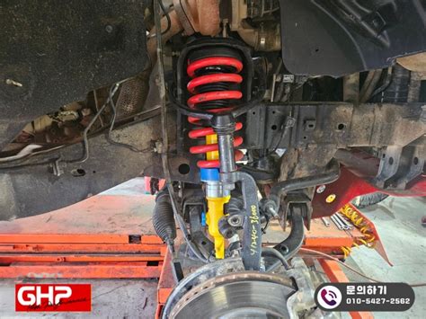 렉스턴스포츠 프로펜더 쇼바튜닝 렉스턴스포츠 쇼바튜닝 렉스턴스포츠 리프트업 렉스턴스포츠 Warn윈치 장착 렉스턴스포츠 리어 윈치 장착 프로펜더 쇼바 진텍 윈치 배드