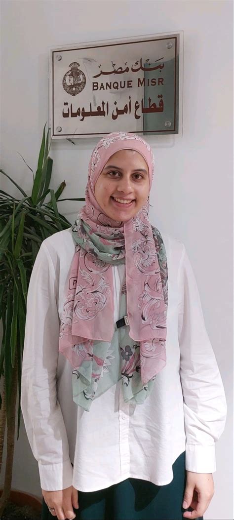 Malak Mohamed On Linkedin I Am Excited To Share That I Have Completed My Internship At Banque Misr