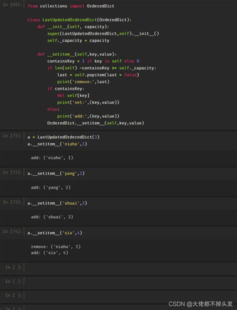 python3学习笔记之 常用内建模块（collections） python3 collections csdn博客
