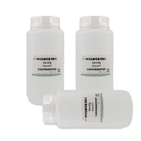 缺氮ms培养基基盐（不含维生素） Zy1472a 泽叶生物 Elisa试剂盒 试剂盒 检测试剂盒 抗体 抗原 重组蛋白 胎牛血清 Atcc细胞 细胞因子 原代细胞 染色液 即用型溶液