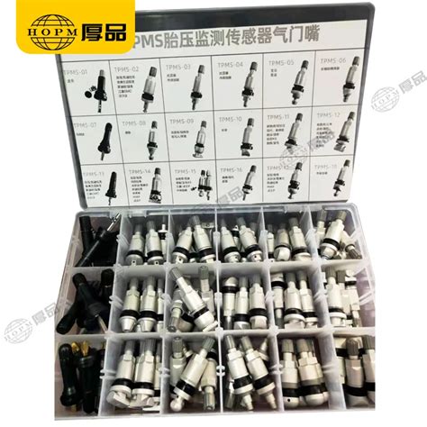 Auto Spare Parts 18 Types Tpms Set Car Tire Valve Aluminum Alloy Tire Pressure Sensor Valve Stem