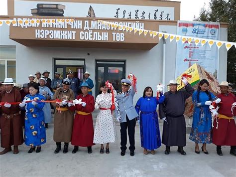 Ховд аймгийн Дарви сумын Соёлын төв МОНГОЛ УТГА СОЁЛ хүүхдийн бага