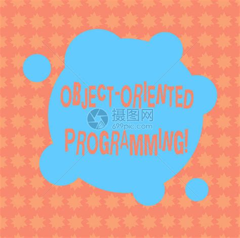 显示面向对象编程的书写笔记商业照片展示语言模型对象而不是动作空白变形彩色圆形与小高清图片下载 正版图片 摄图网
