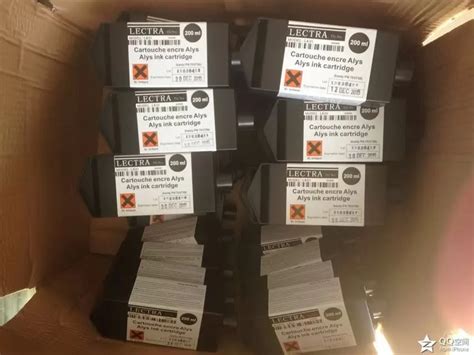 Original Lectra Alys 30 60 120 Plotter Ink Cartridge Buy Lectra Alys