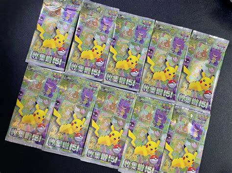 Lot10 Pokemon S Chinese Tcg Kfc X 151 Journey Exclusive Promo Pack