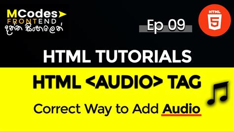 HTML Audio Tag Insert Audio Into A Website In Sinhala YouTube