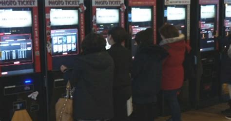 극장 하루 관람객수 첫 2백만 명 돌파