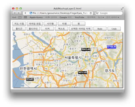 [gis] fingereyes 면적 거리 측정하기 gis developer