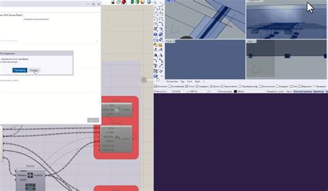 Component Of Grasshopper Run Tekla Is Closing Tekla Mcneel Forum