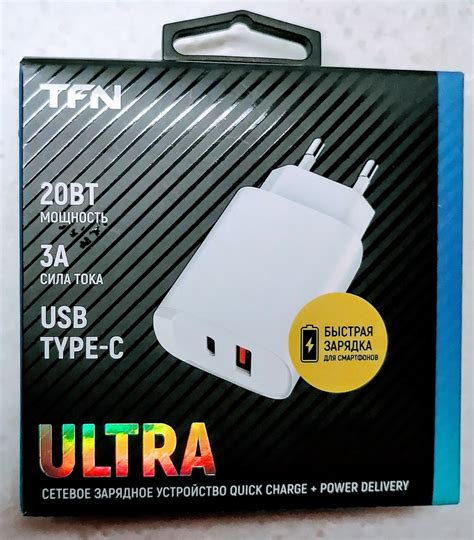 Сетевое зарядное устройство TFN Quick Charge+Power Delivery | отзывы
