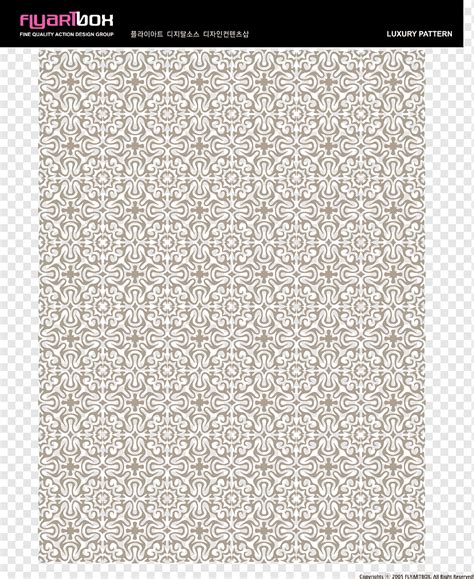 Fashion Design Patterns 15 Png Pngwing
