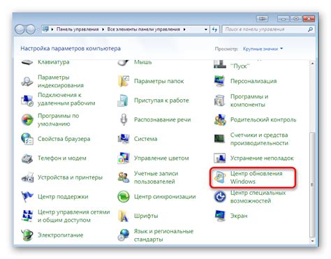 Windows Kernel Data Inpage Error Billasample