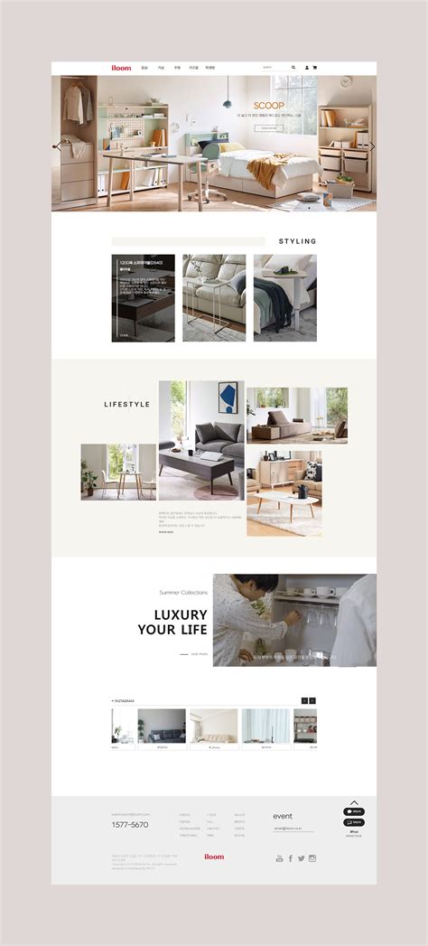 UI UX Frontend Develop On Behance