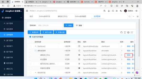 Jeecg导出excel文件时候是id，展示名称的处理方式xlsx 导出表格标题是字段名称问题 Csdn博客