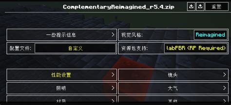 腾讯频道 〇五茶室