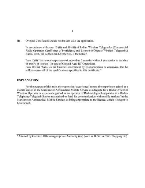 Cop Form Pdf Free Download