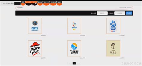Springboot计算机毕业设计农产品溯源系统t65qs农产品溯源管理系统毕业设计 Csdn博客