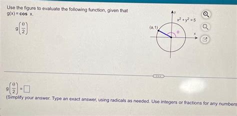 solved use the figure to evaluate the following function