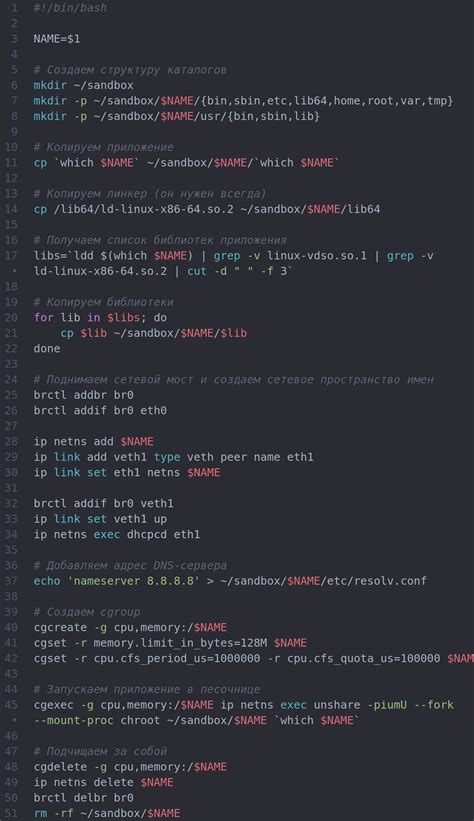 Песочница для приложения Свой Docker Администрирование серверов и